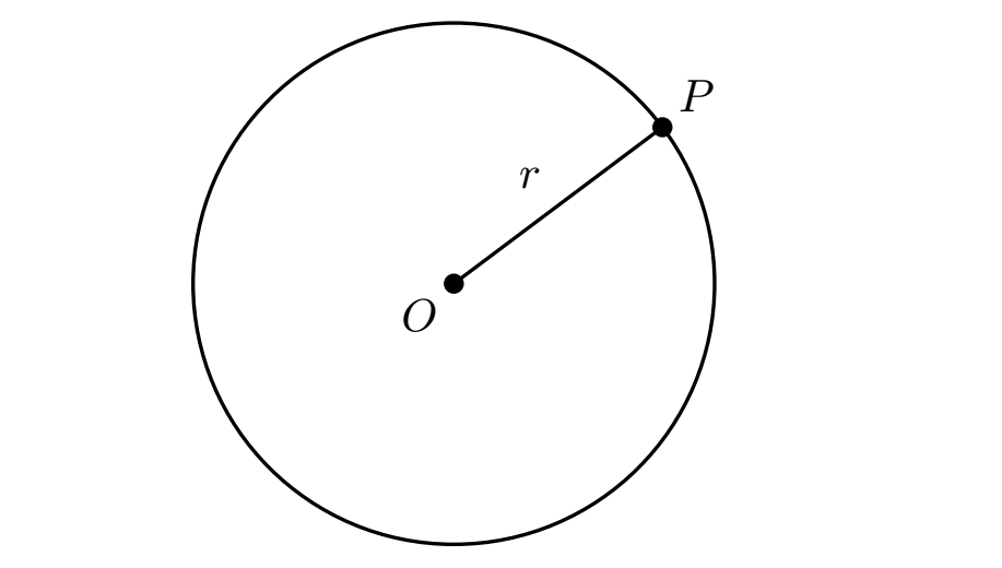 Introduction - Matherama